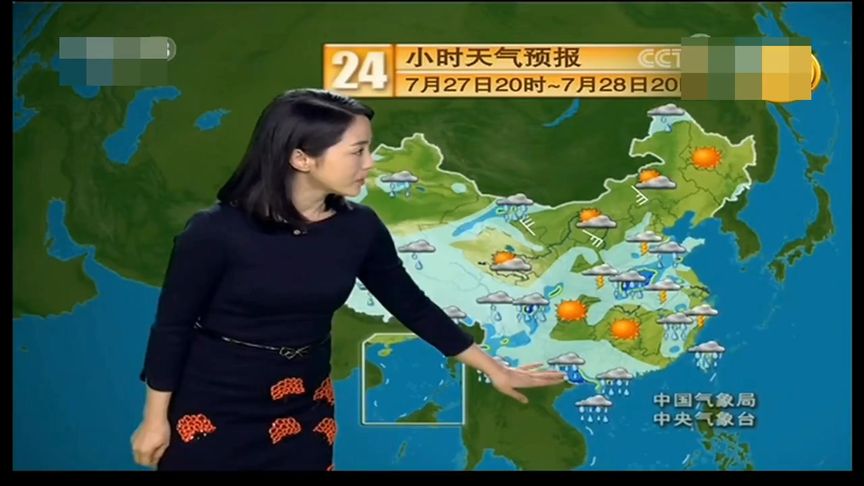 中央台全国天气展望:29日前大雨暴雨袭来 河南 四川华南强降雨