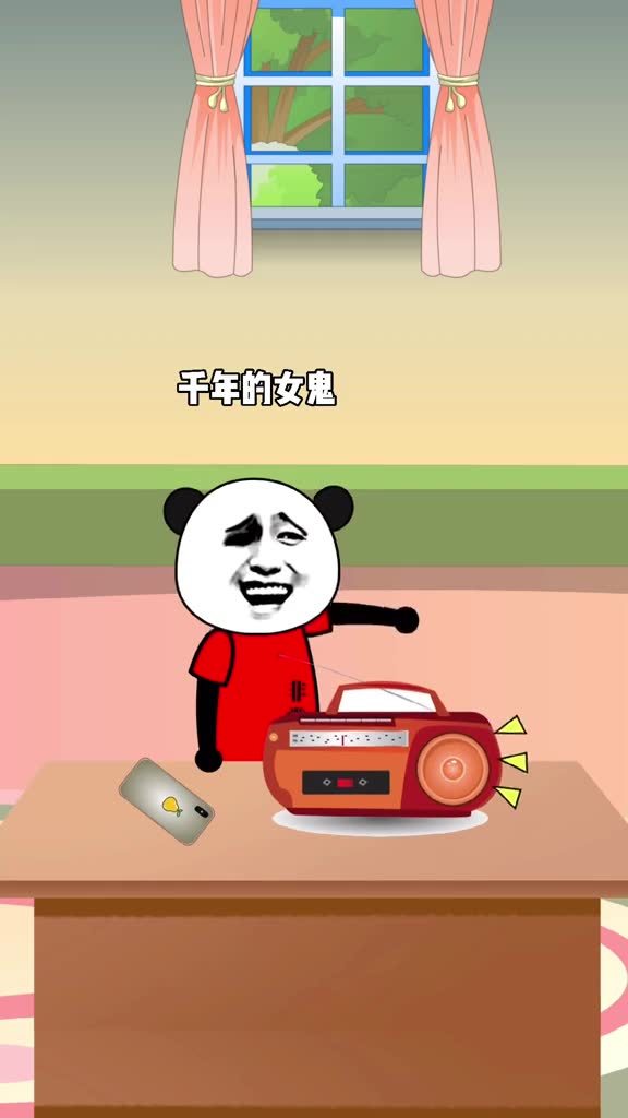 当你听歌不看歌词时(五)#轻慢计划 #搞笑动画 #沙雕动画