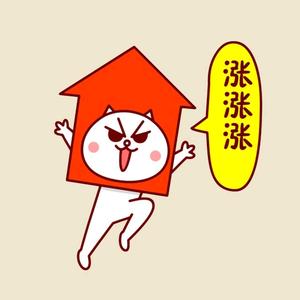 平躺挖坑 