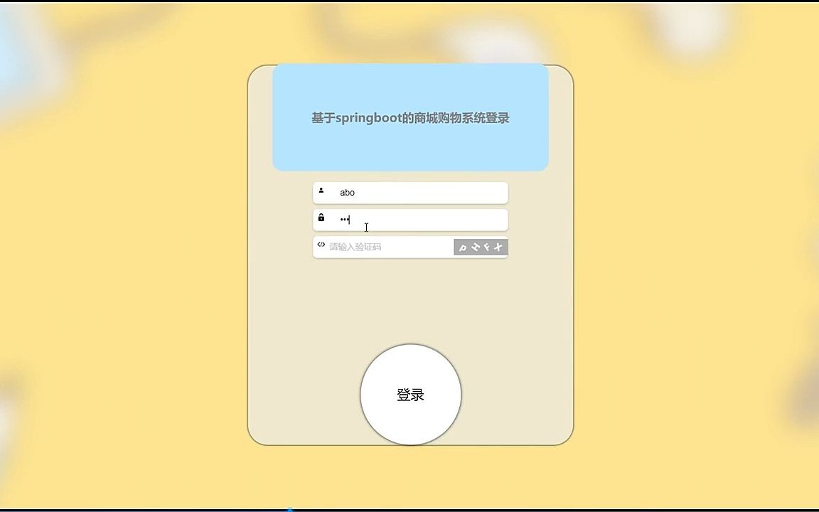 ...Java_python_php_ASP.NET_小程序_APP 毕业设计广西城市职业大学