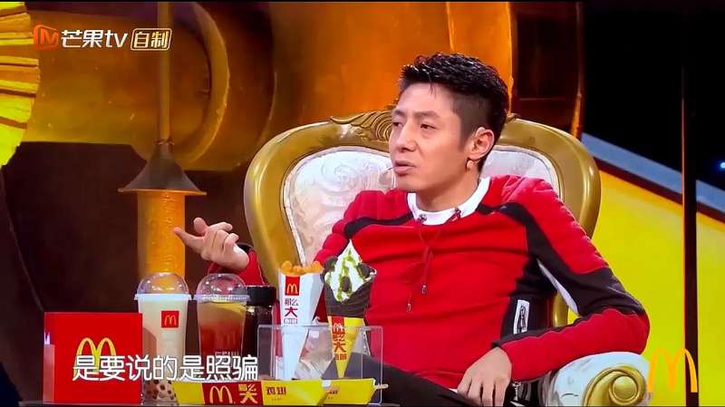 00后现场吐槽修图软件,听说能拉长腿?撒贝宁竟然感兴趣了