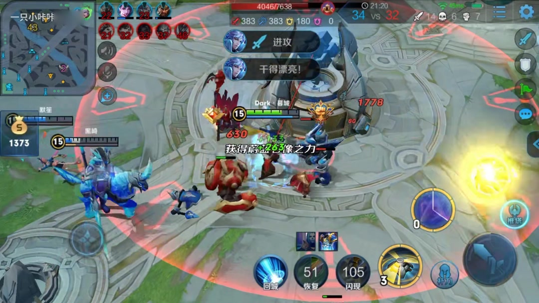 【王者荣耀】百里守约最强教学?看完青铜也能上百星!