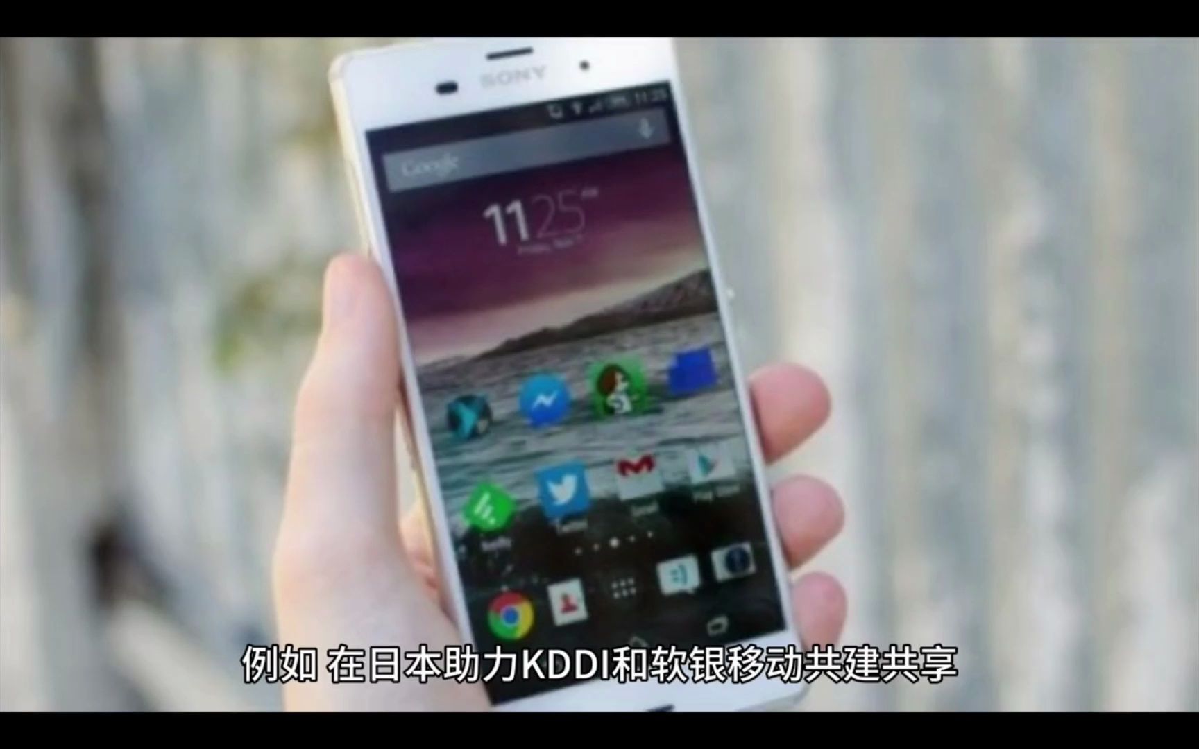 5G网优工程师分享精典视频——爱立信如何布局5G产业发展