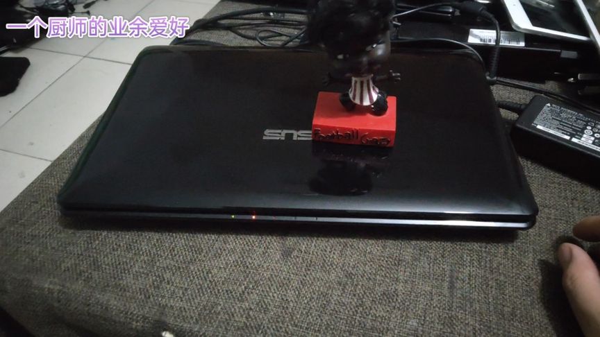 350收了一台华硕笔记本 i5处理器 独立显卡,成色也很新 值吗!