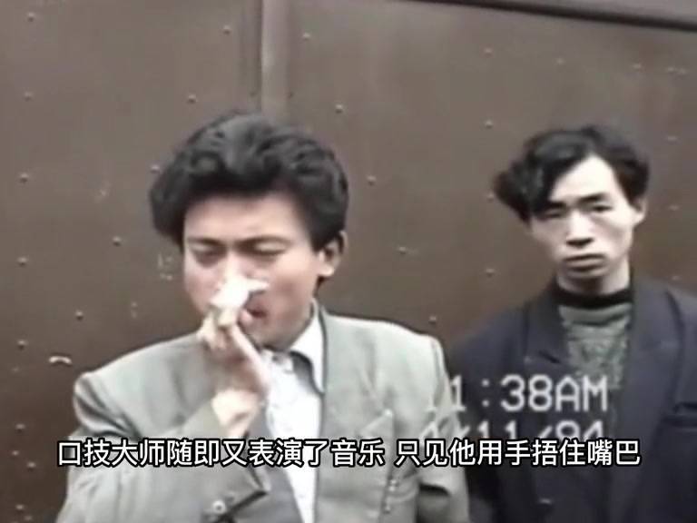 原来真的有《口技》中人物,一张嘴巴模仿任何声音,简直太神奇