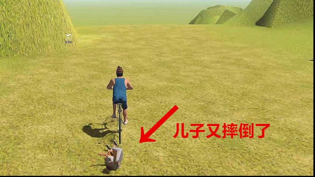 小歪模拟器:小歪儿子上学老是迟到,原来是路途太艰难了