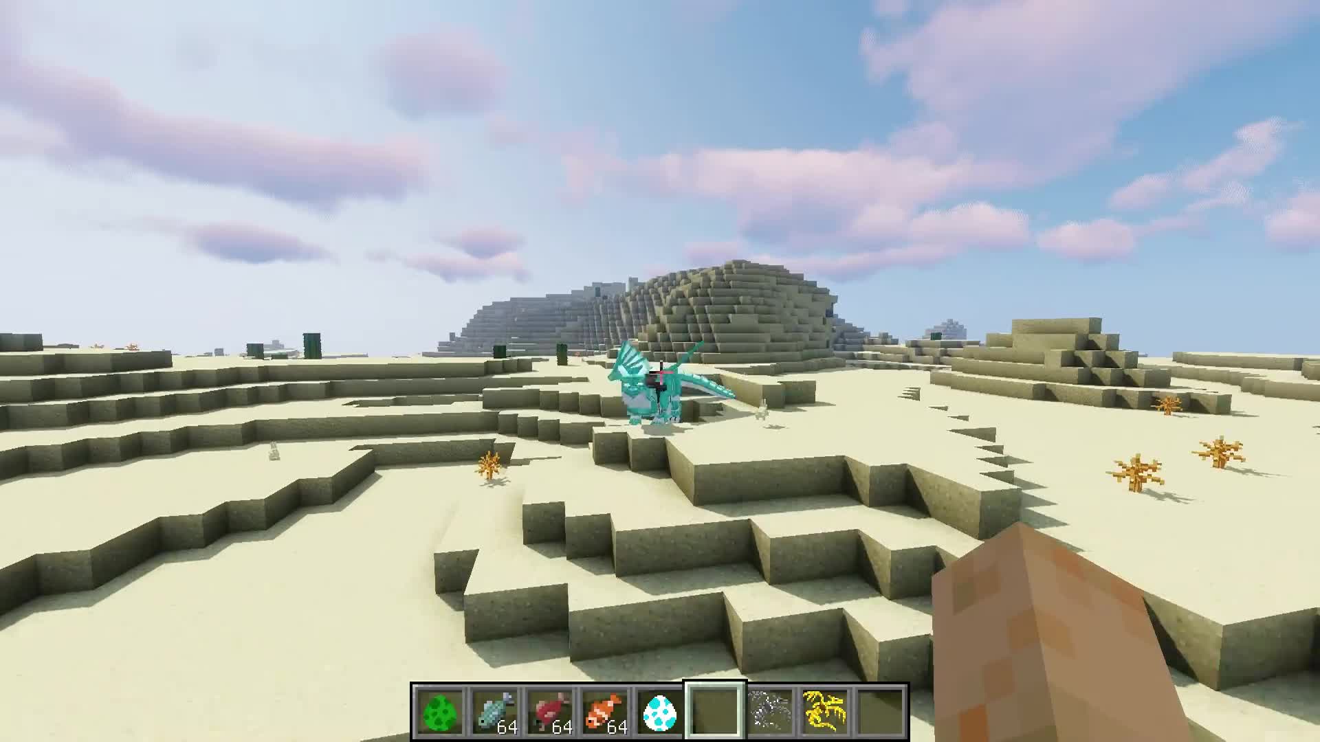 我的世界 籽岷的模组介绍 龙骑士2