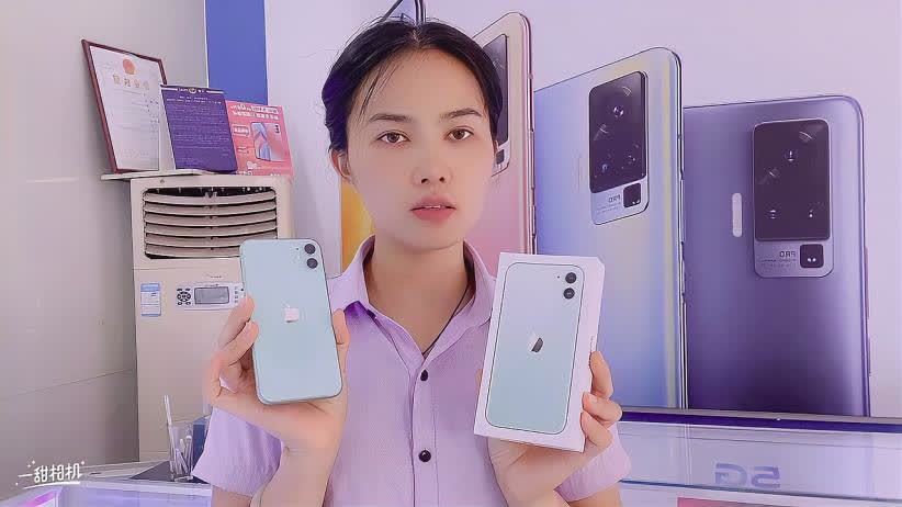 激活30天苹果11国行绿色,补2K置换一台iPhone 12 ...