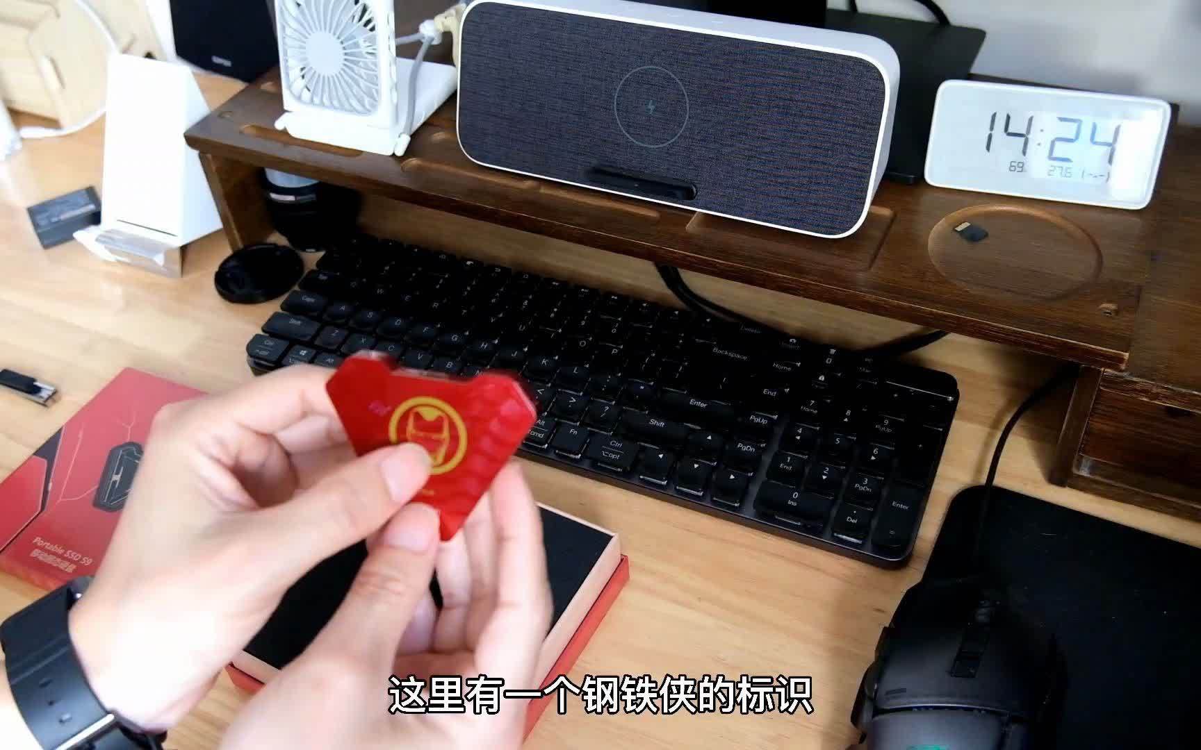 钢铁侠核反应堆造型,30G电影2分钟拷贝,这个移动硬盘怎么样?