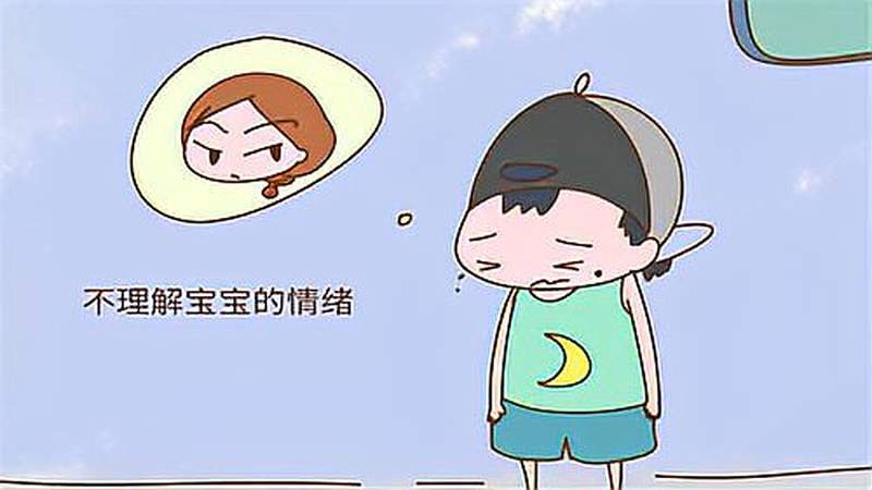 小学生心理健康教育知识!全是干货!