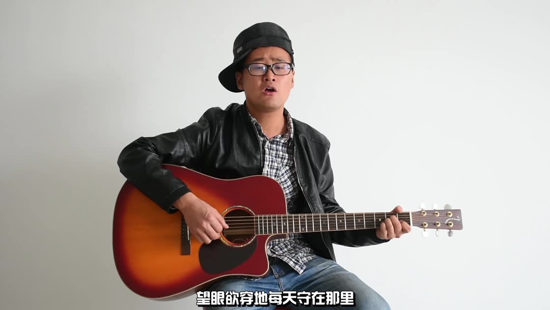 初级吉他教学《白桦林》吉他指弹