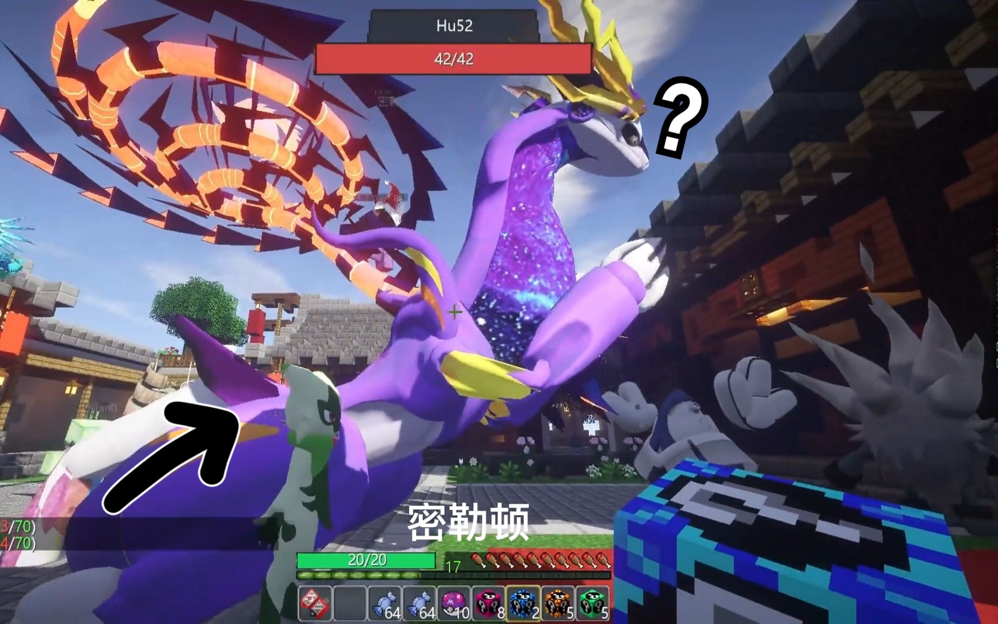 【神奇宝贝】踏入宝可梦良心服务器!成为宝可梦大师!#25我的世界...