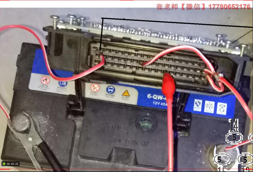 【中汽同盟】张欢17.12.1汽车电脑维修电源芯片实测