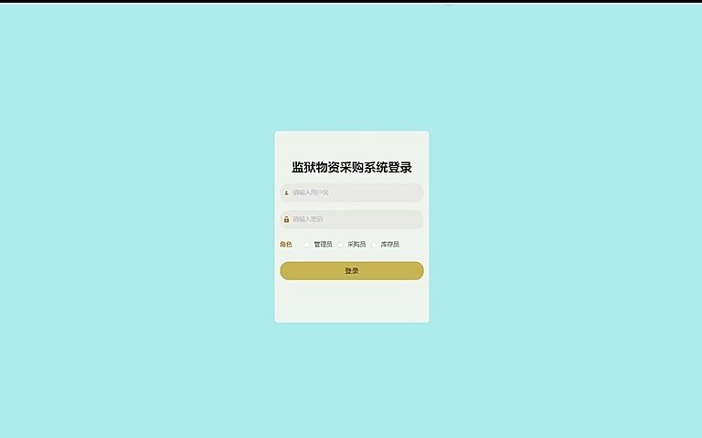 ...远程部署+LW+数据库+答辩PPT+答辩技巧辅导+LW降重+项目修改+...
