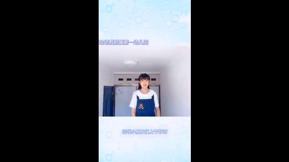 科学小实验《逃走的水》