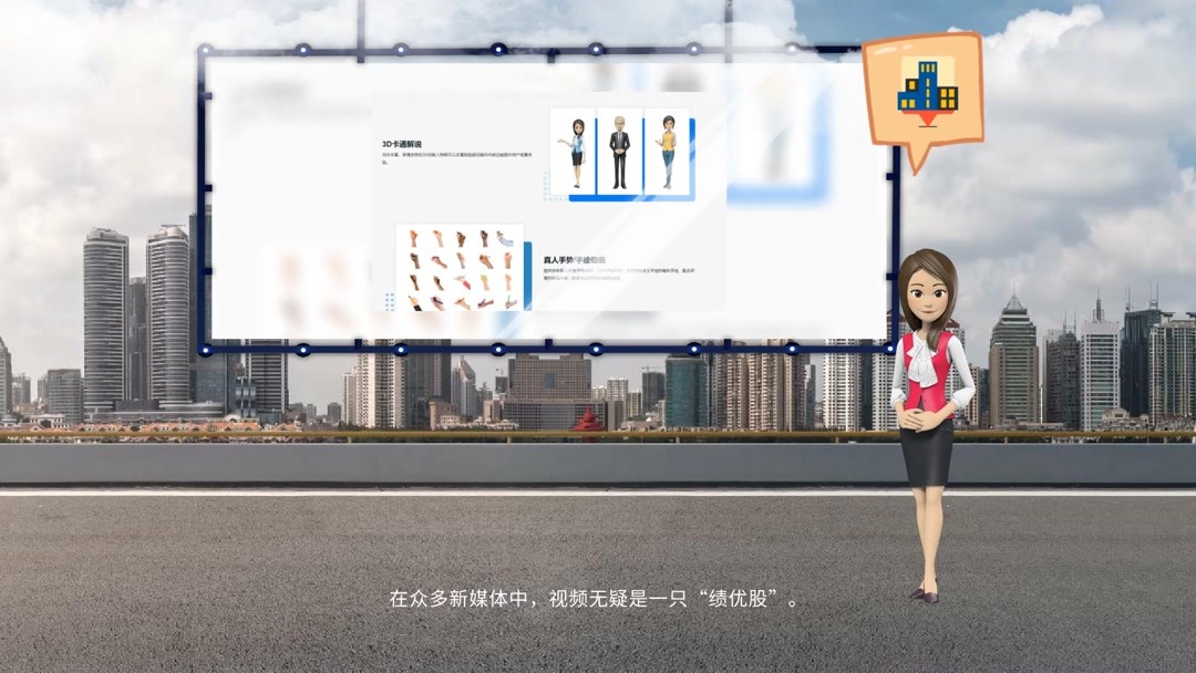 一门软件小白都能轻松上手的视频编辑课程 _怎样做好一个短视频