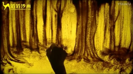 沙画*企业宣传片拍摄方案模板沙画-滔滔沙画06880