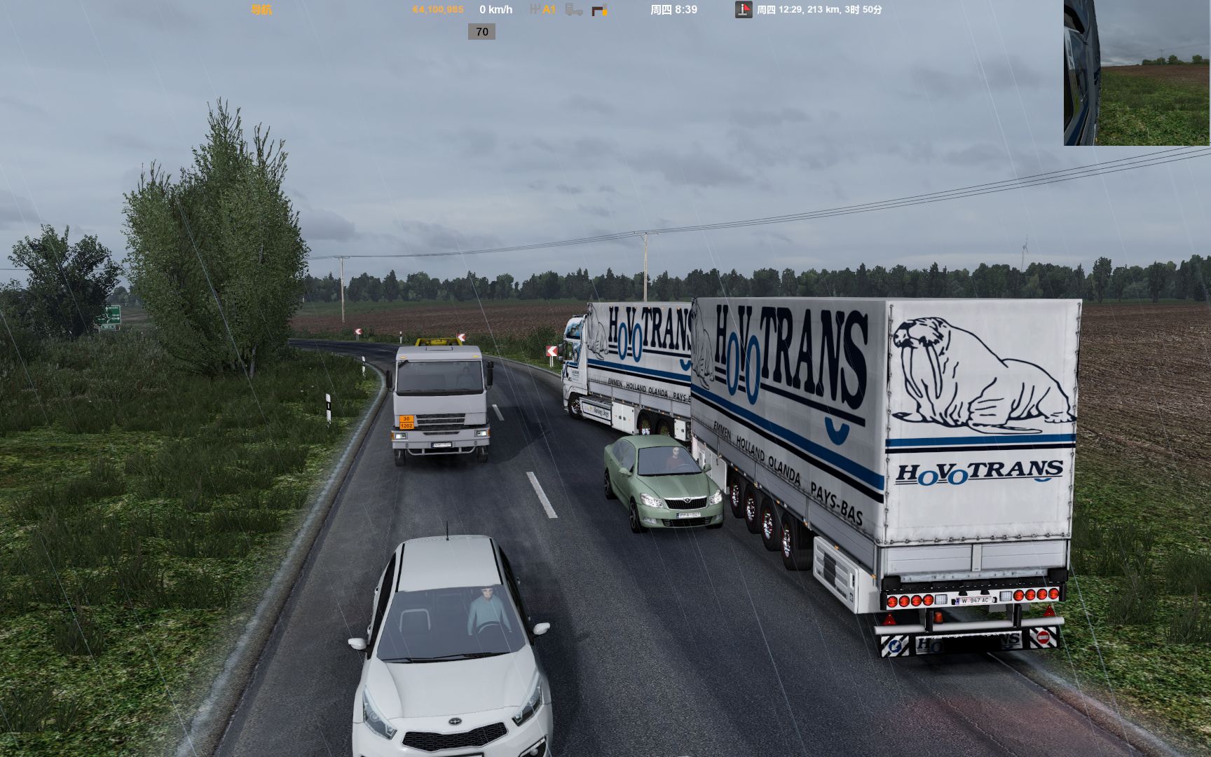 欧卡2-创业记-第56集-200公里开了半个小时,路上倒底怎么了!