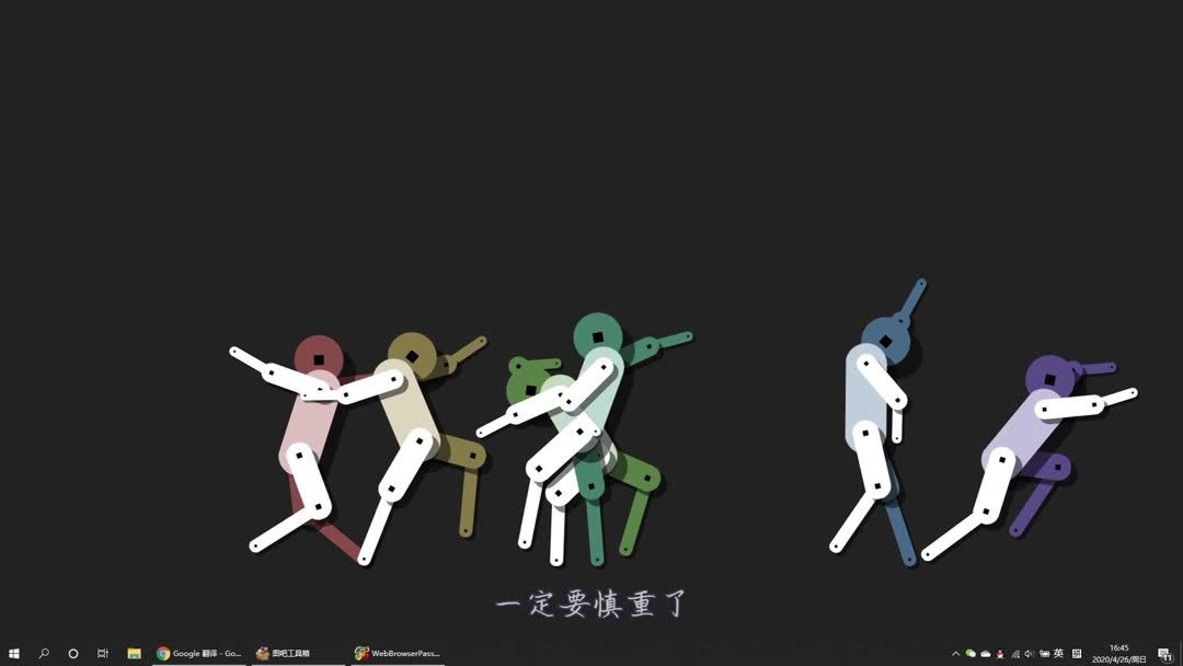 鲁大师?娱乐大师?防止你电脑发烫试试这款纯净的硬件检测工具吧