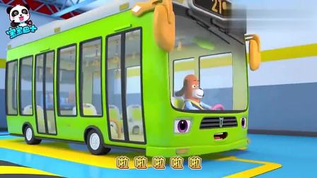 宝宝巴士:快乐的公交车,要做文明小乘客,简单又快乐哦!