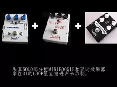 双鱼电声设备 DOUBLEFISH 2014版箱体模拟+DI视听4