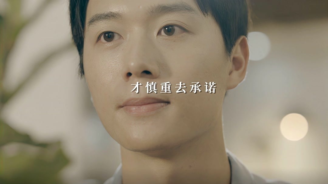 一生仅能定制一枚的钻戒,你做好决定了吗?