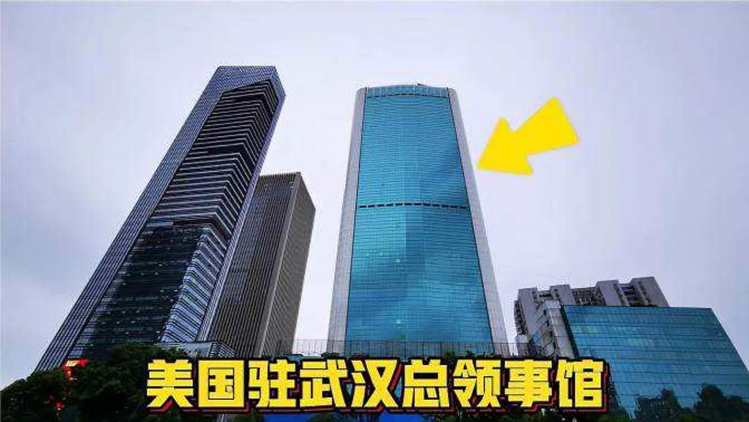 厉害了我的国!实拍美国驻武汉总领事馆,在中国领土要听话!
