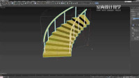 3dmax2019入门教程:弯曲命令-旋转楼梯建模案例