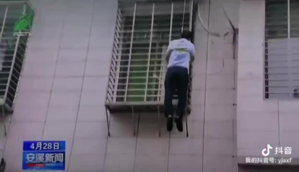 如何正确安装逃生缓降器?