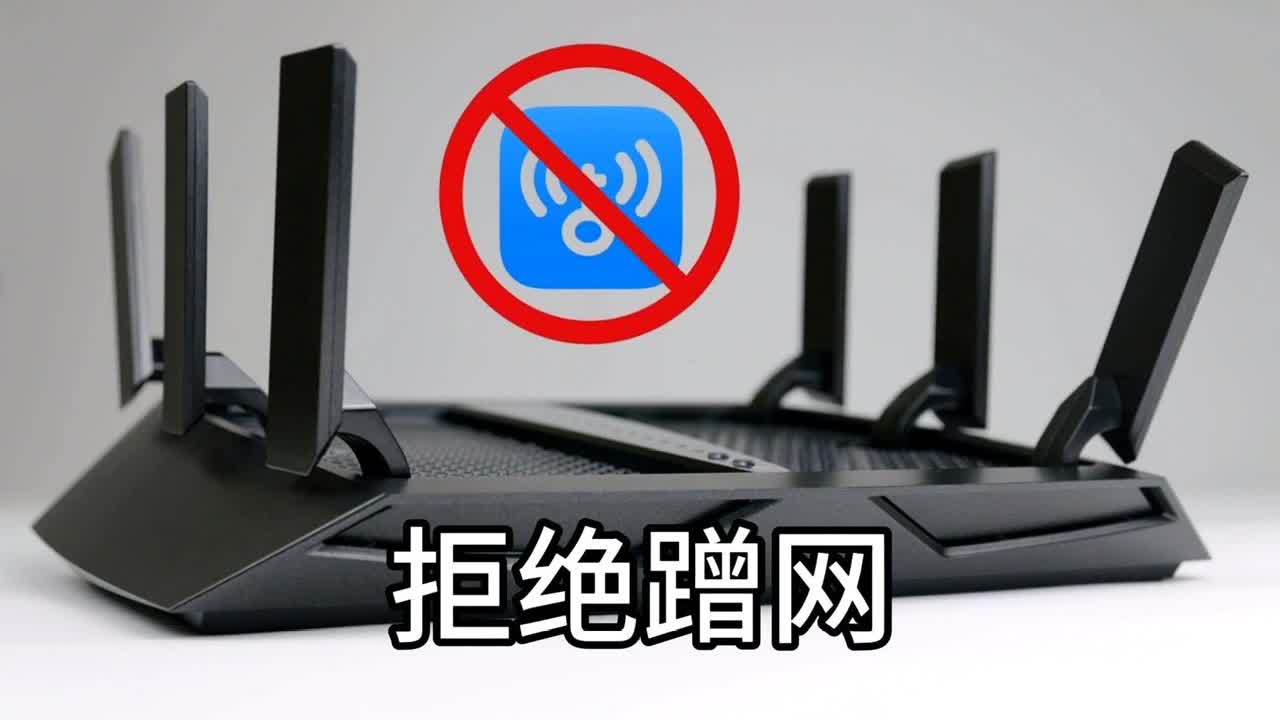 怎么破解别人家的密码啊