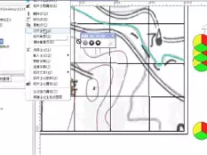 MAPGISk9基础平台培训视频4