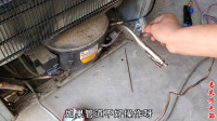 使用易燃易爆制冷剂的冰箱,怎么封口最安全,小伙教你很简单