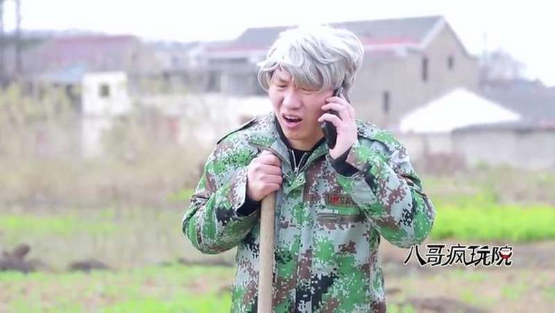 农村大爷接到银行诈骗电话,一开口差点把骗子气死