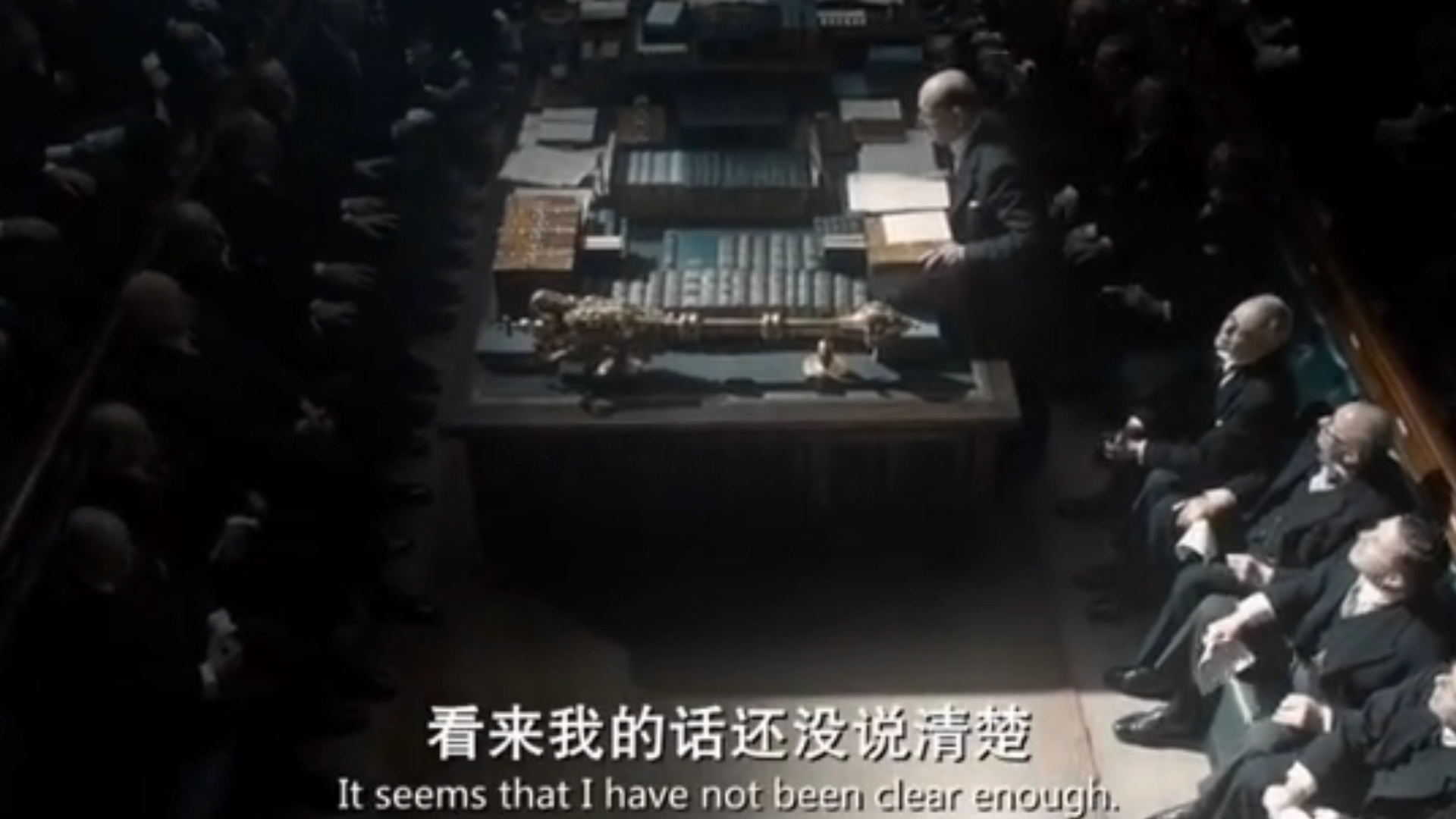 历史视频 了解英国政治生活中议会的日常[第十七课 君主立宪制的英国]