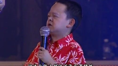 矮子怪才不仅搞笑小品演的好唱我的未来不是梦唱出了张雨生的感觉