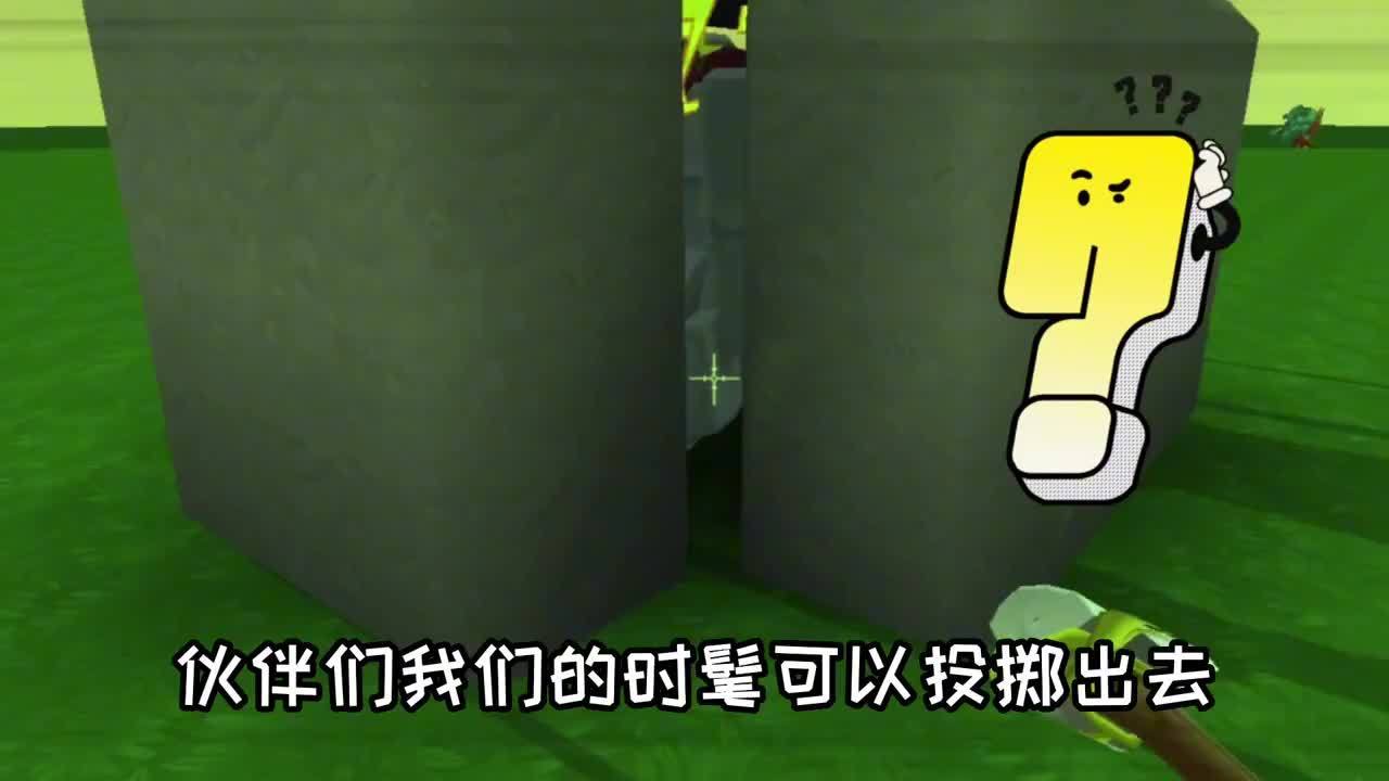 迷你世界新房子很安全,虽然有很多洞,但是能防御远程武器