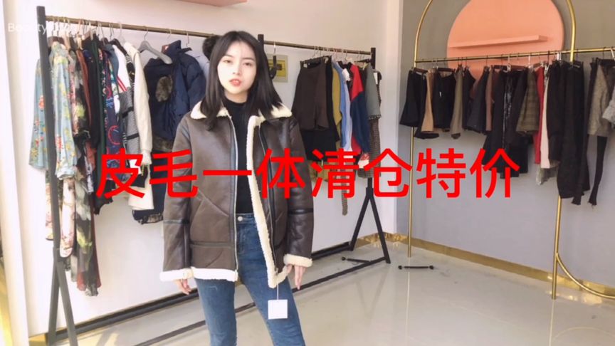 皮毛一体外套女2020年新款秋冬羊羔毛皮草短款皮衣女韩版宽松机车