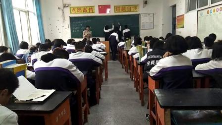 馆陶 郭昕 2016512556 初一 数学 有理数的加法(第二课时)