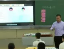 [配课件教案]部编版历史九下《第15课第二次世界大战》江苏耿老师-市...