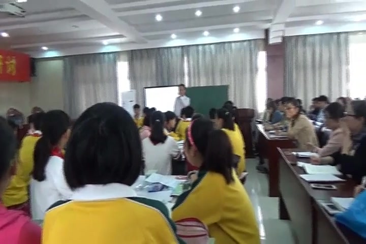 【获奖】苏教版小学数学优质课视频七、总复习(二)图形与几何《1、...