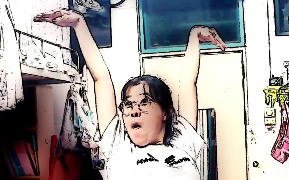 [非线性编辑0914]室友的一天——小组议题讨论&跳舞