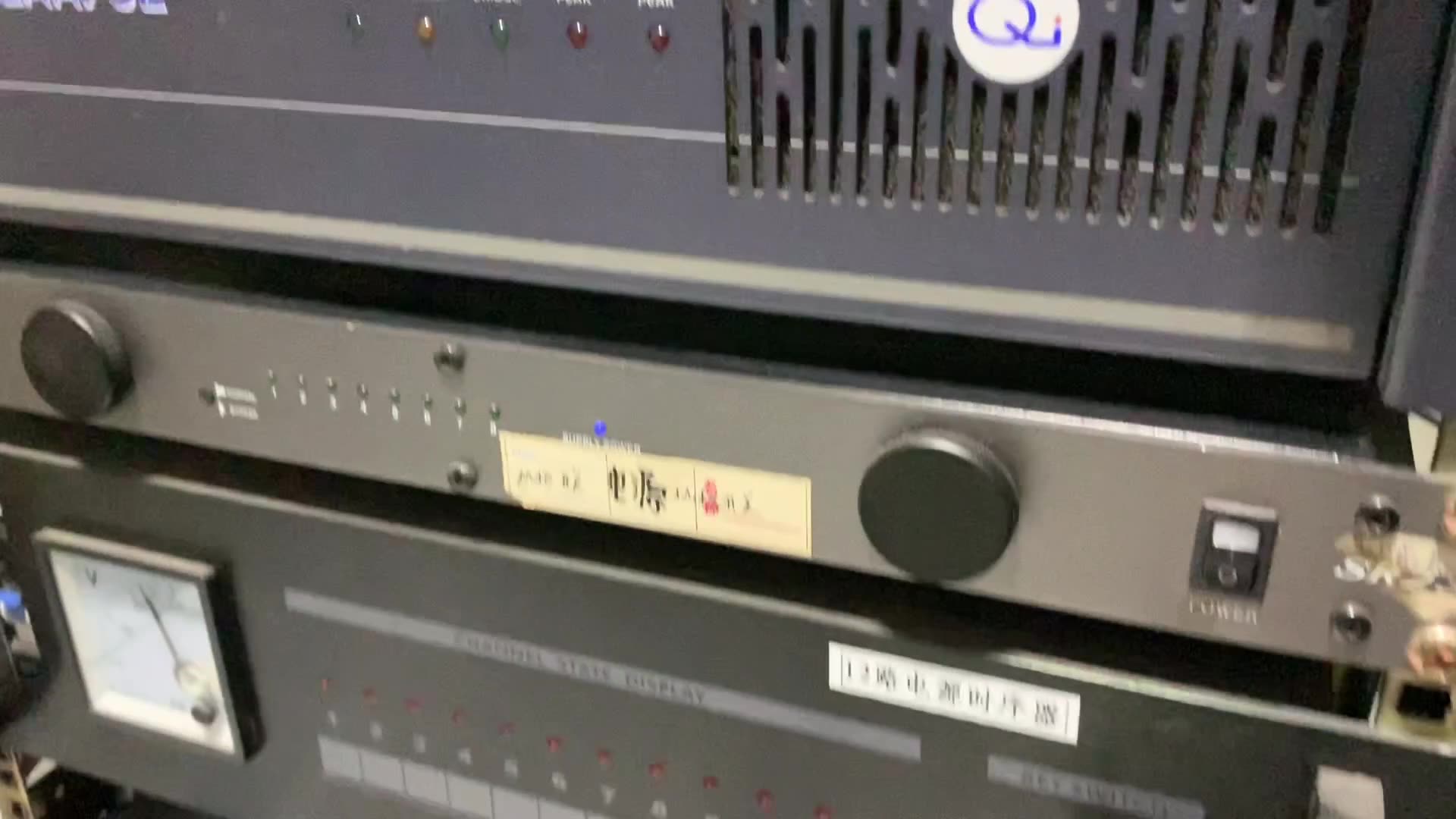 视频会议早会开机流程