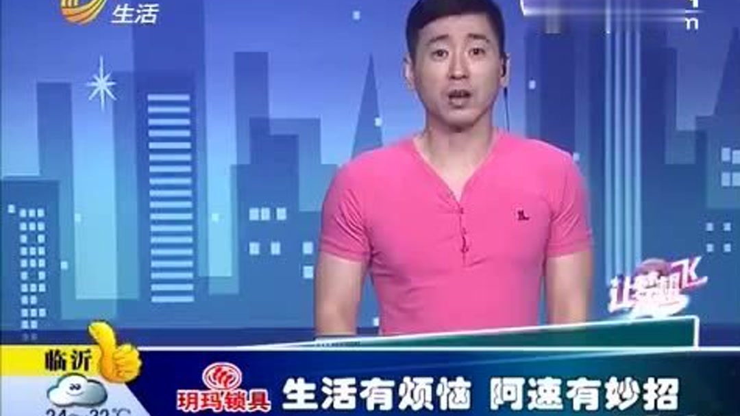 妙招:皮鞋蹭破了皮如何修复?
