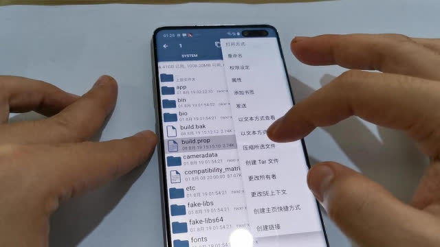 三星手机简单教程 改成Note10_Note10+ 微博
