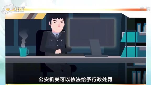 最高检发布5起涉疫犯罪典型案例