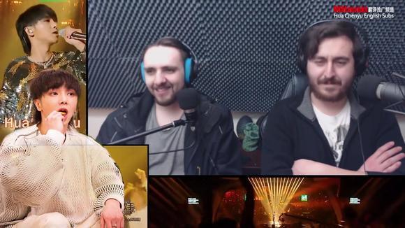 外国老哥听华晨宇《我管你》太棒了 就跟演唱会一样