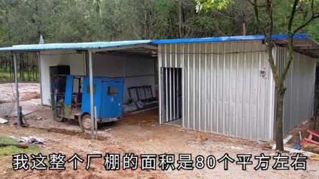 养鸡场建个80平方的保温房跟住房,花费将近20000元