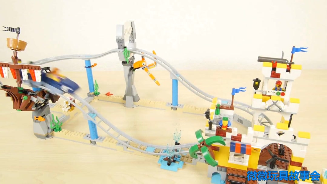 积木制作的海盗过山车!小朋友快来看看吧!