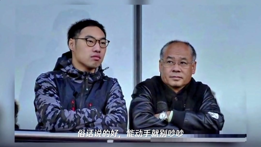 李麒麟是谁?作为富二代,他与王思聪有哪些相同与不同之处