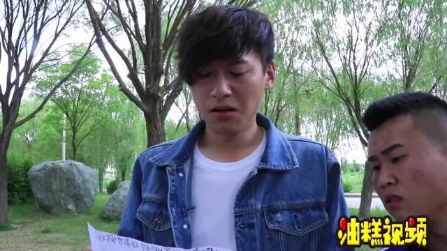 学校体育课,师生捡到神秘魔盒,需要完成任务才能打开